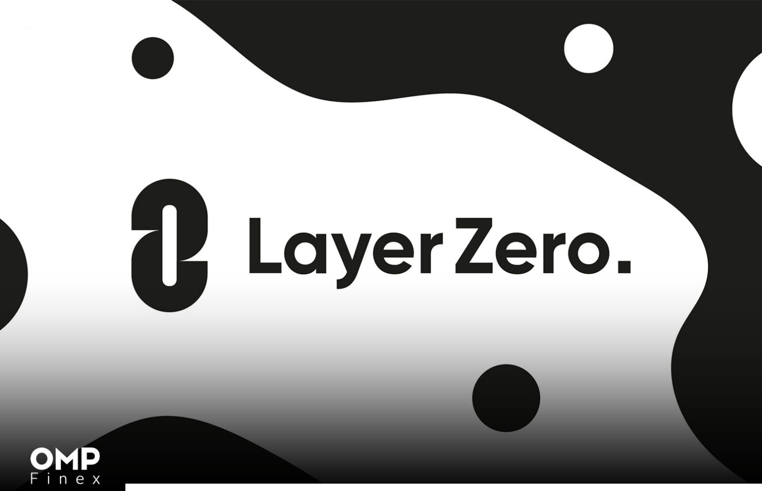لیر زیرو (Layer Zero) چیست؟ معرفی پروژه لیر زیرو LayerZero